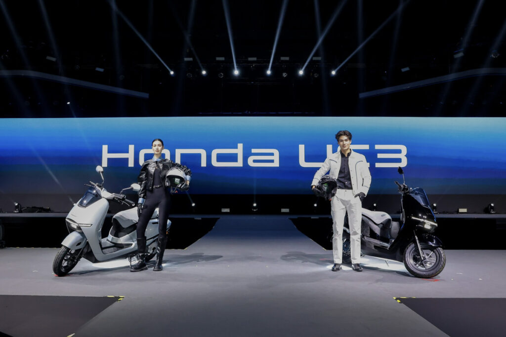 ไทยฮอนด้า เปิดตัว New Honda UC3 รถจักรยานยนต์ไฟฟ้าฮอนด้า ครั้งแรกของโลก!