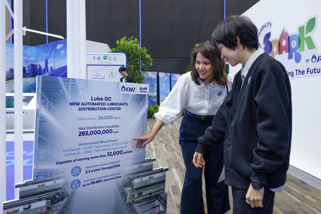 OR โชว์นวัตกรรมขับเคลื่อนระบบนิเวศดิจิทัลในงาน Sustainable Spark
