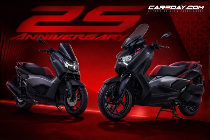XMAX & NMAX รุ่นพิเศษ “25th Anniversary MAX" ฉลอง 25 ปี ตระกูล MAX