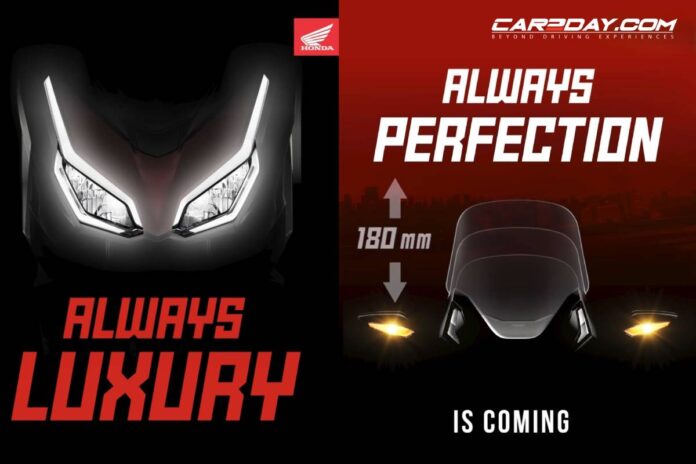 2026 Honda Forza350 โผล่ทีเซอร์ เตรียมเปิดตัว Motor Show 2026